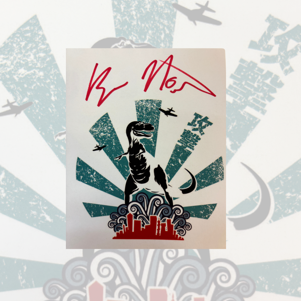 Dinosaur Comics fig. f: Feelings Are Boring... – TopatoCo